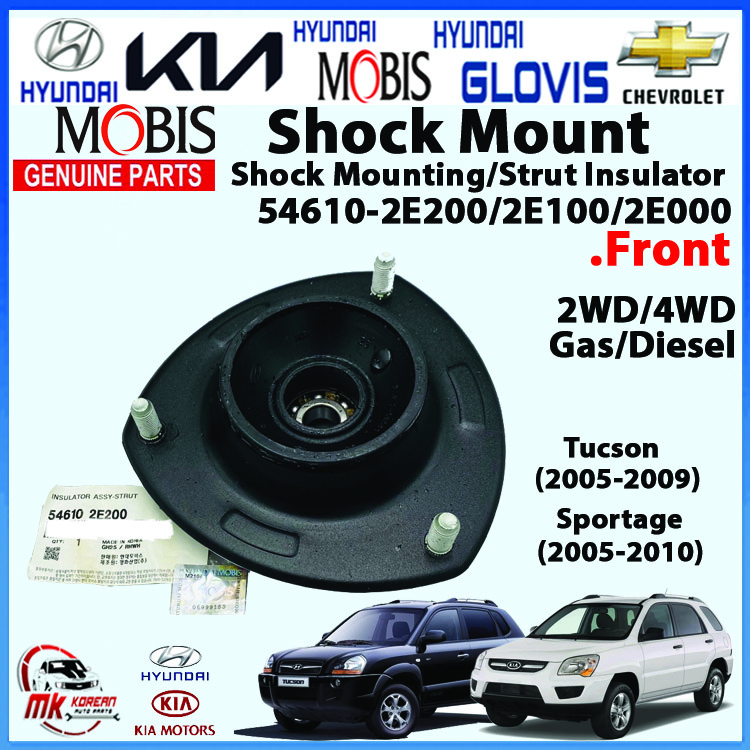 [GENUINE] Front Shock Mount/Shock Mounting/Strut Insulator. Front. for ...