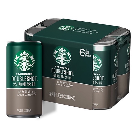Starbucks Doubleshot Americano Coffee (6 x 228ml) | Lazada PH
