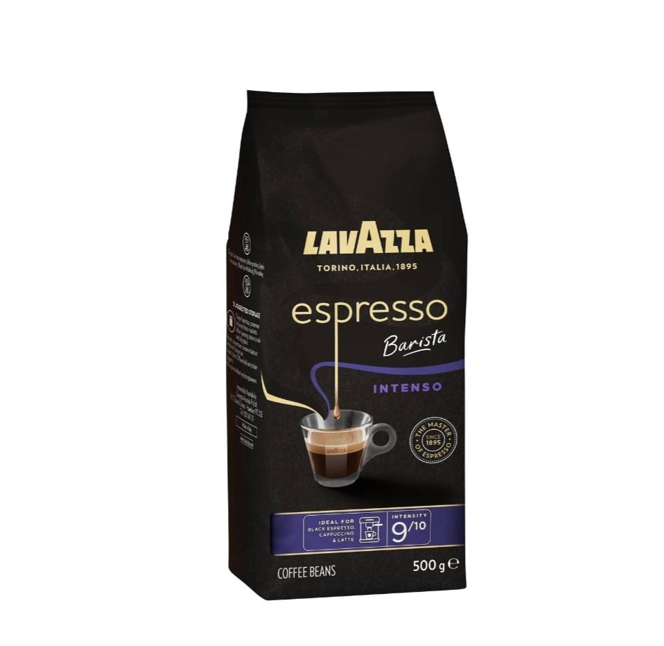 Lavazza Espresso Barista Intenso Beans 500g. Product of Italy | Lazada PH