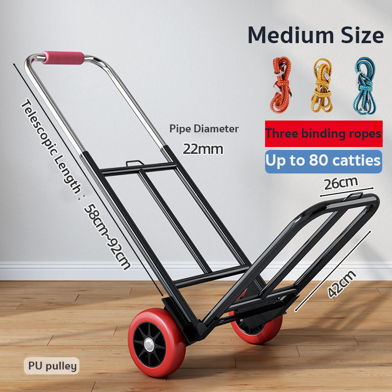 【Support COD】Collapsible Aluminum Trolley（Send elastic rope）Shopping ...