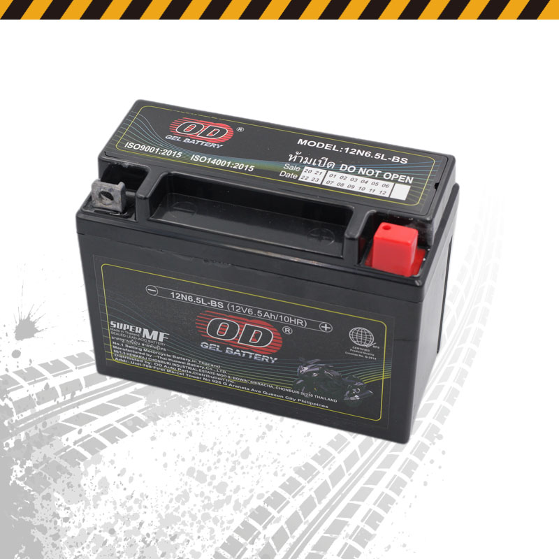 OD battery 12N7BL-BS maintenance-free | Lazada PH