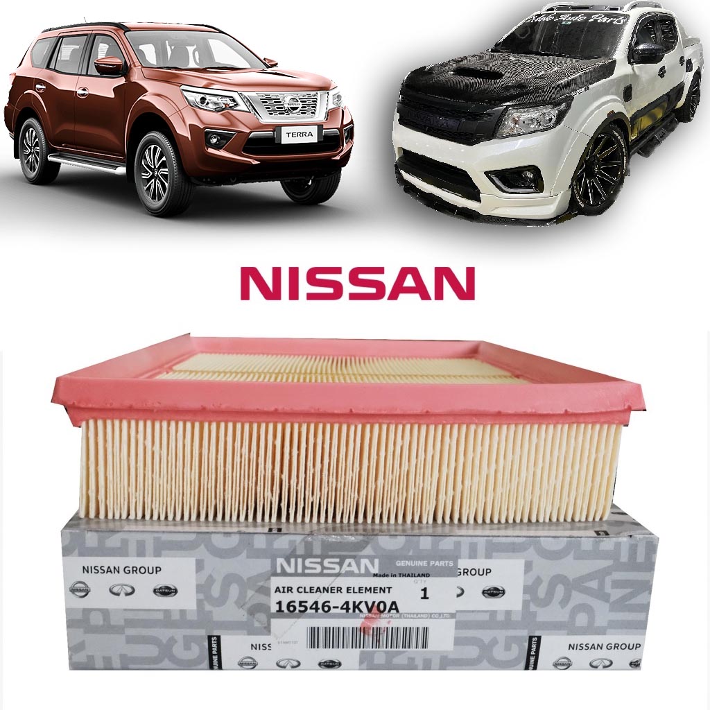 16546-4KV0A Air Filter Original Made in Japan Nissan Terra2018up ...