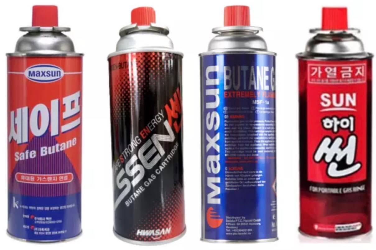 BUTANE GAS 1pc 220g. | Lazada PH