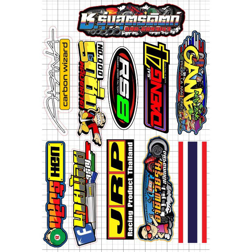 Thai Sticker Laminated 11pcs (Waterproof) | Lazada PH