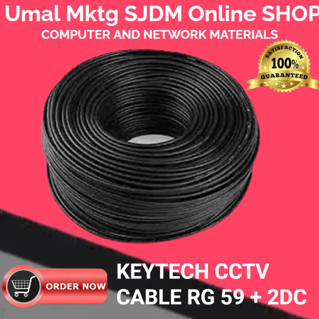 KEYTECH 100M RG59 + Power Siamese Cable for CCTV | Lazada PH