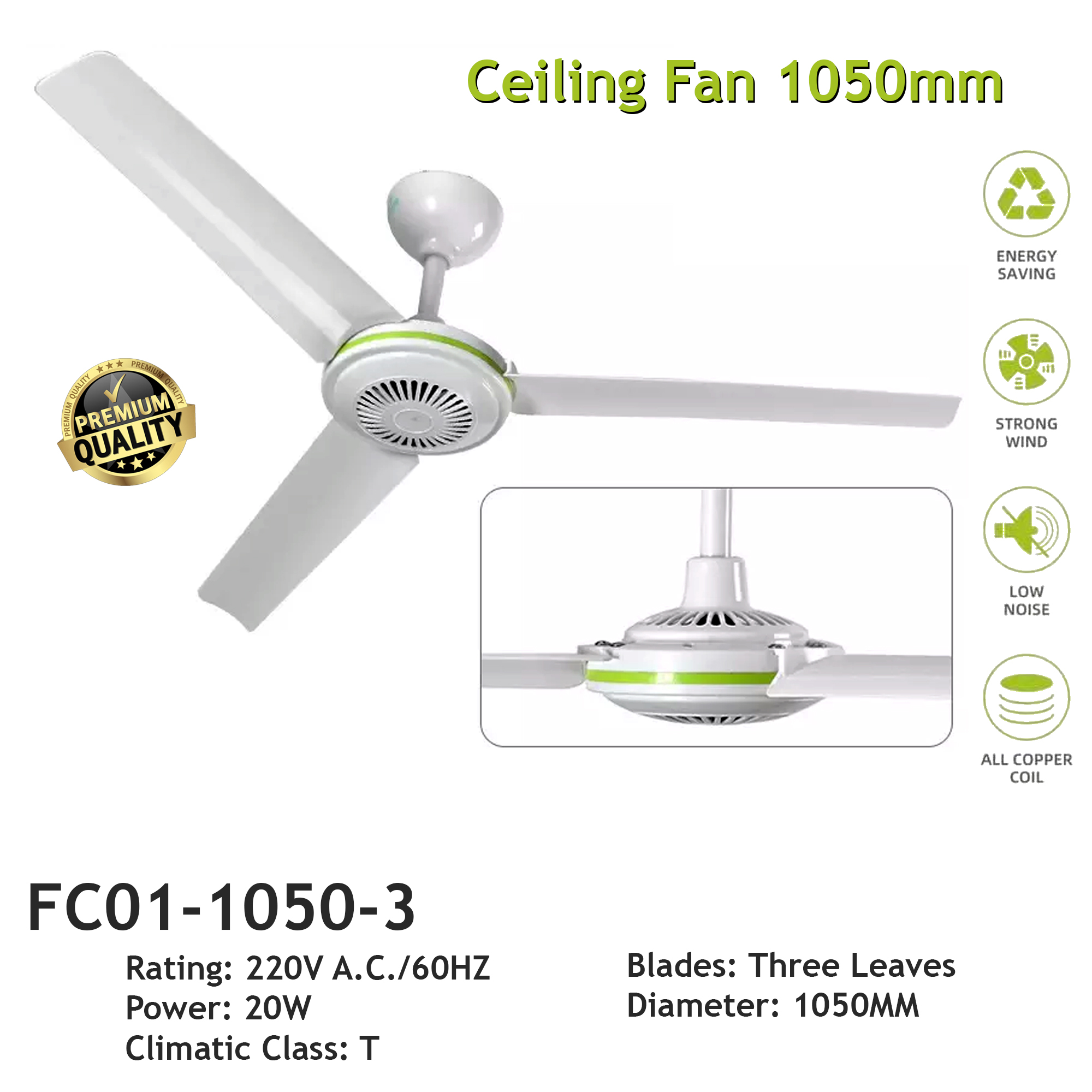 No Noise Ceiling Fan 1050 mm | Lazada PH
