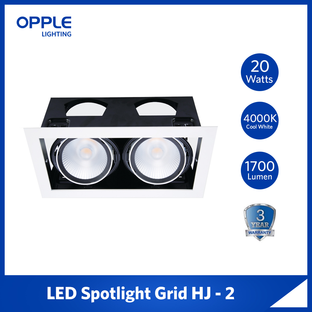 OPPLE LED Spotlight Grid HJ 1 & 2 10watts / 20watts / 40watts Warm ...