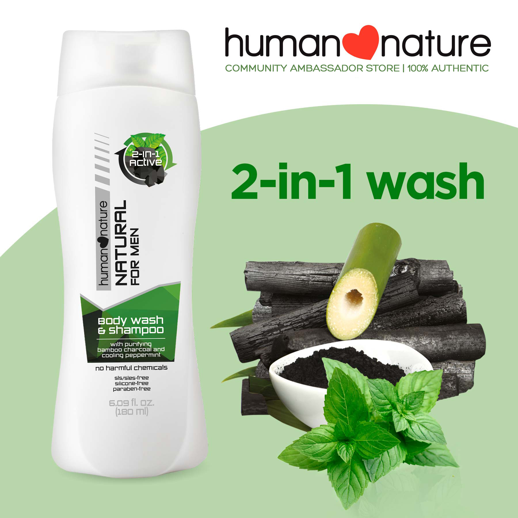 Human Nature 2-in-1 Active Body Wash and Shampoo | Lazada PH