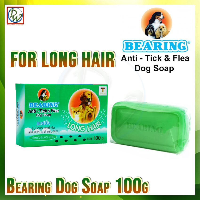Bearing Dog Soap Anti-Tick & Flea Soap 100g | Lazada PH