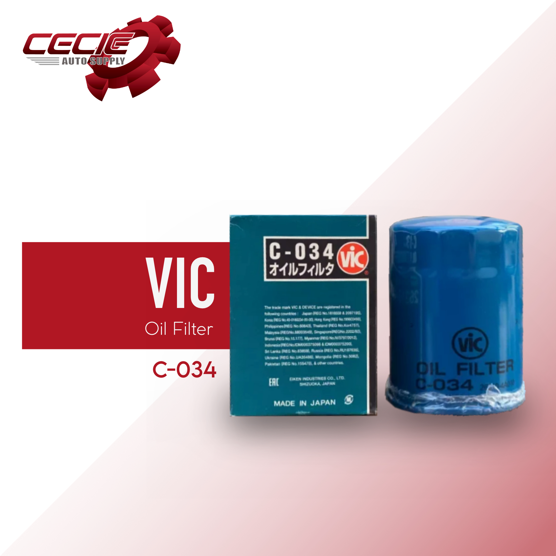 Vic C-034 Oil Filter (Hyundai H100) | Lazada PH