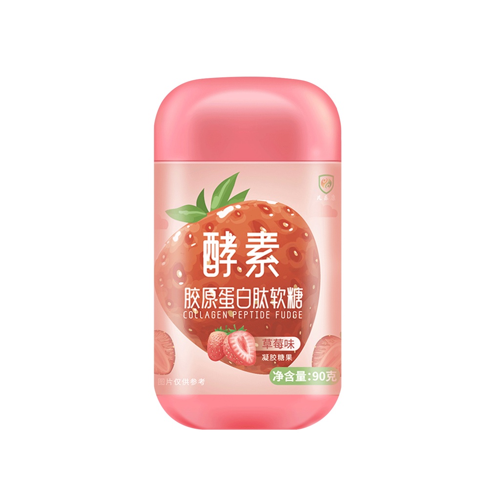 Enzyme Collagen Gummy Candy Peach Strawberry Diet Soft Candy Jelly ...