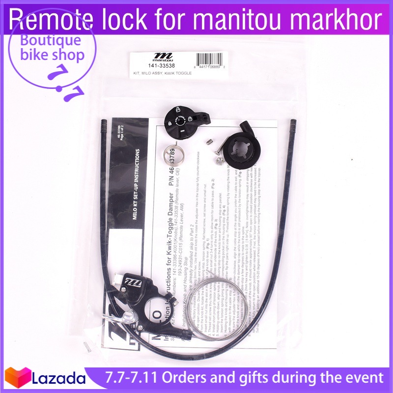 Manitou COMP R7 MRD LTD pro M30 front fork repair parts wire controller ...