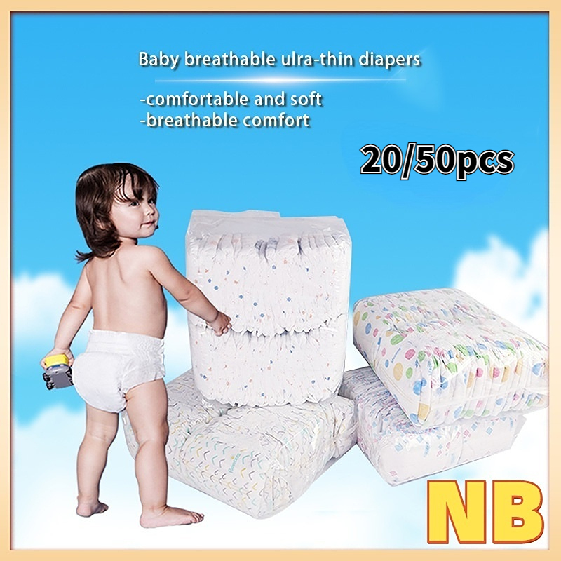 Happily Baby 50pcs Baby Diaper Tape NB-2XL Breathable Thick Baby Disposable Diapers NB S M L XL ...
