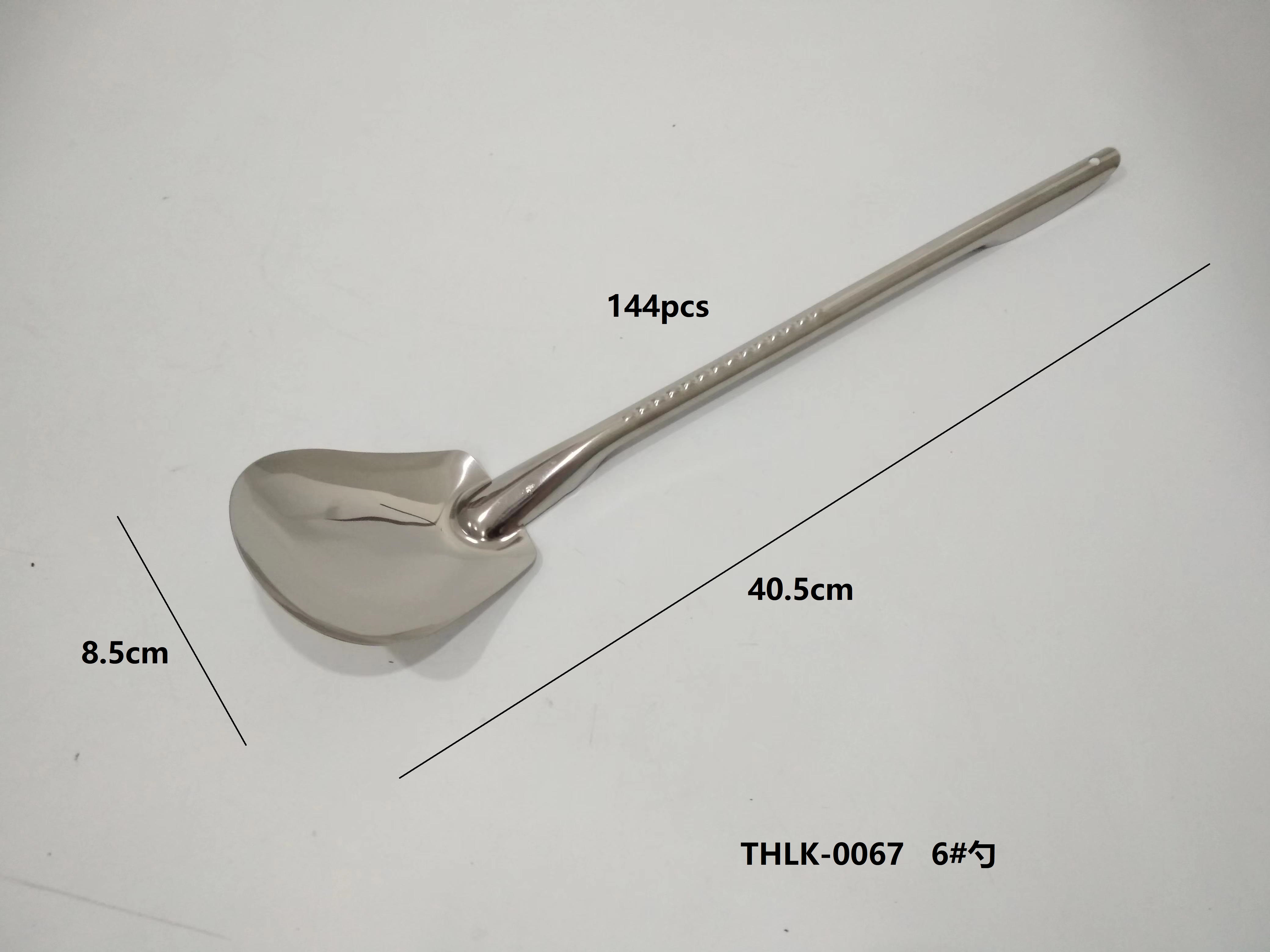 Kitchen tools sianse ladle & sandok use for cooking | Lazada PH