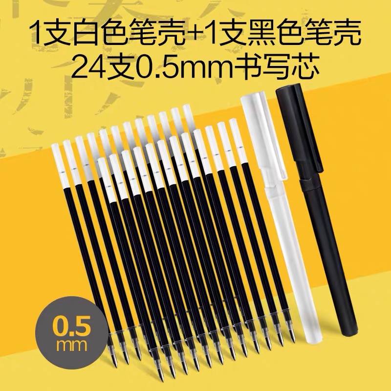 Practice posture, high-capacity triangle pen, hard pen, special pen ...
