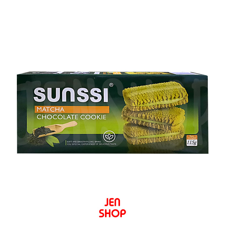 Sunssi Biscuits Cookies 115 grams | Lazada PH