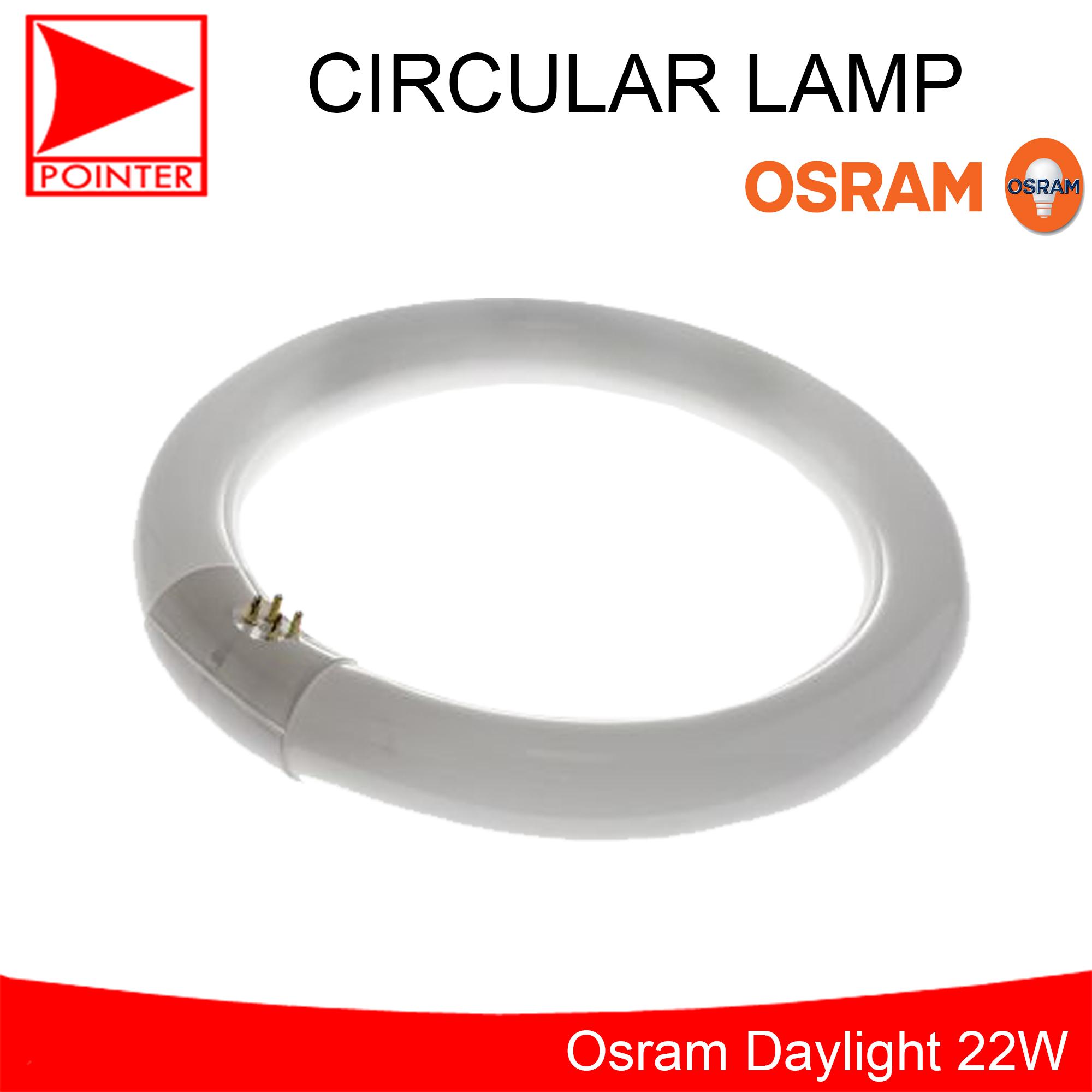 Osram Circular Lamp | Lazada PH