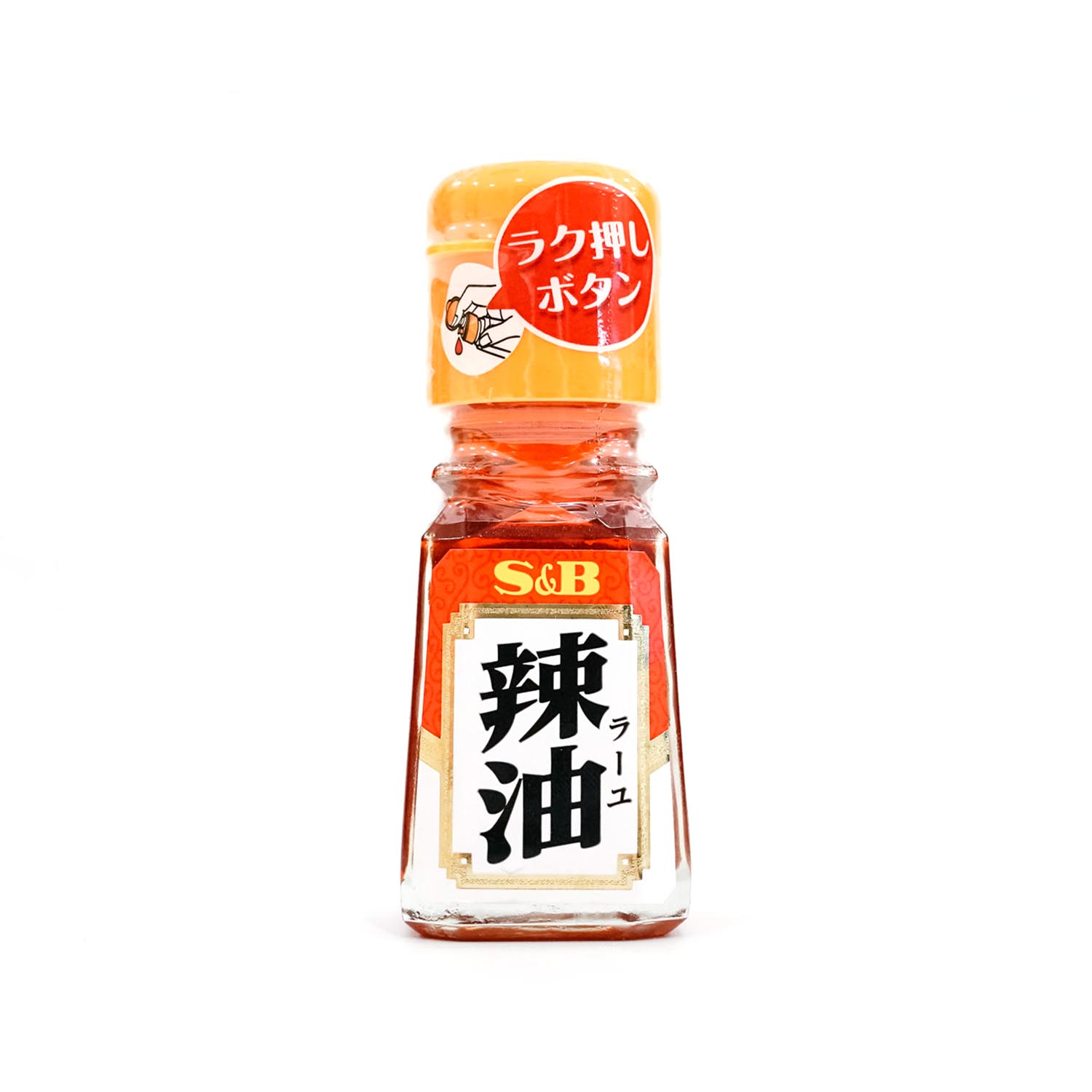 S&B La-Yu (Rayu) Chili Oil, 31g / chili oil with togarashi | Lazada PH