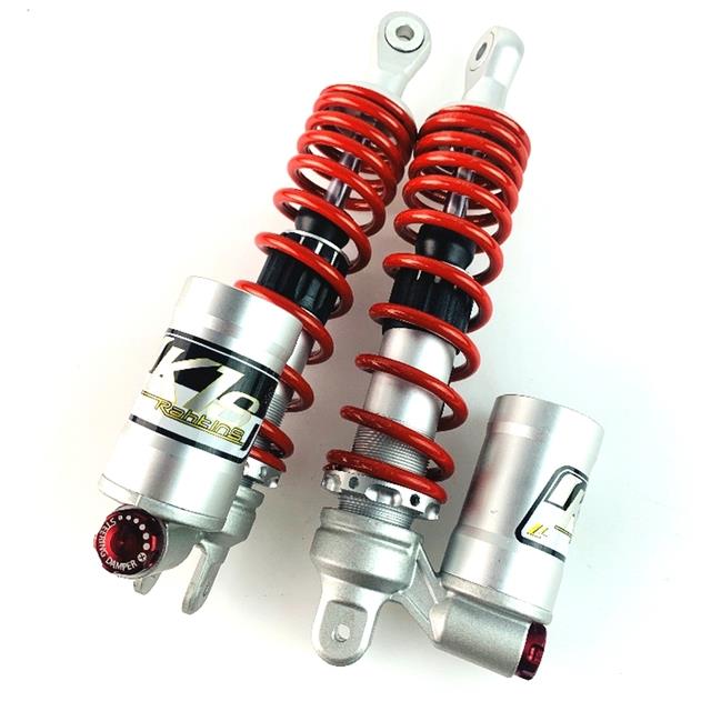 Universal 310mm Motorcycle Inverted Air Shock Absorber Rear Suspension ...