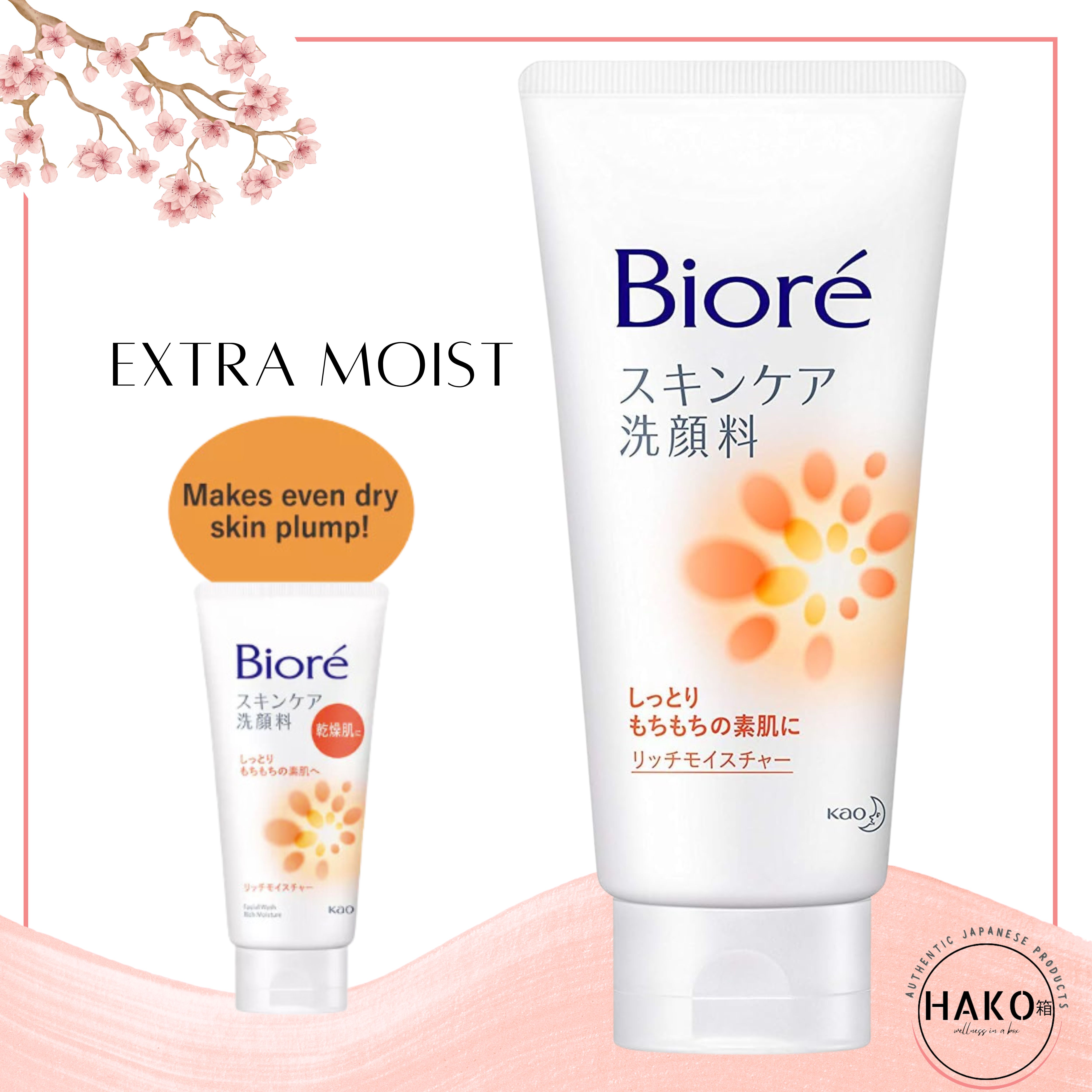 Kao Biore Facial wash | Lazada PH