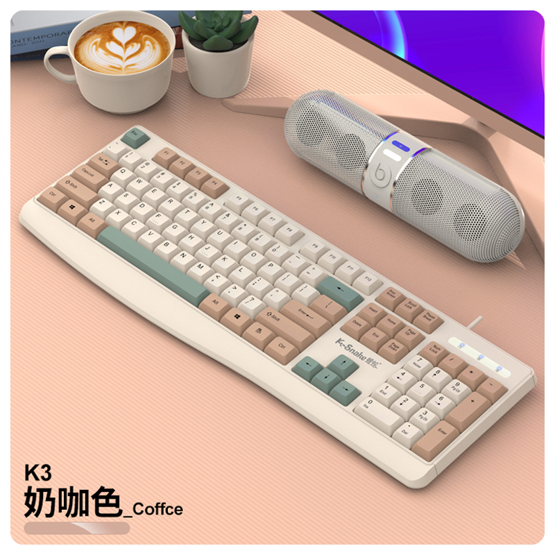 esports mechanical touch keyboard color matching game wired keyboard ...