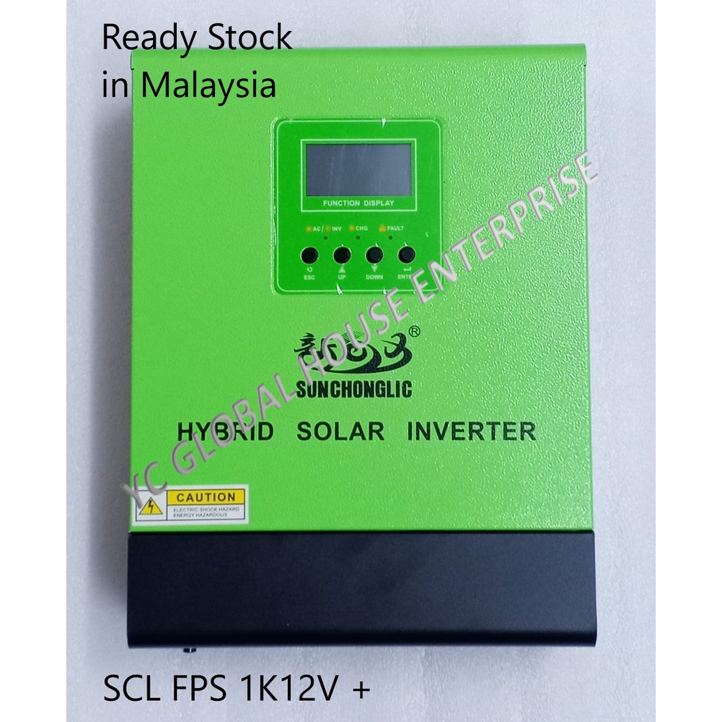 Snadi SWN 12V/24V hybrid solar inverter with or without built-in PWM ...