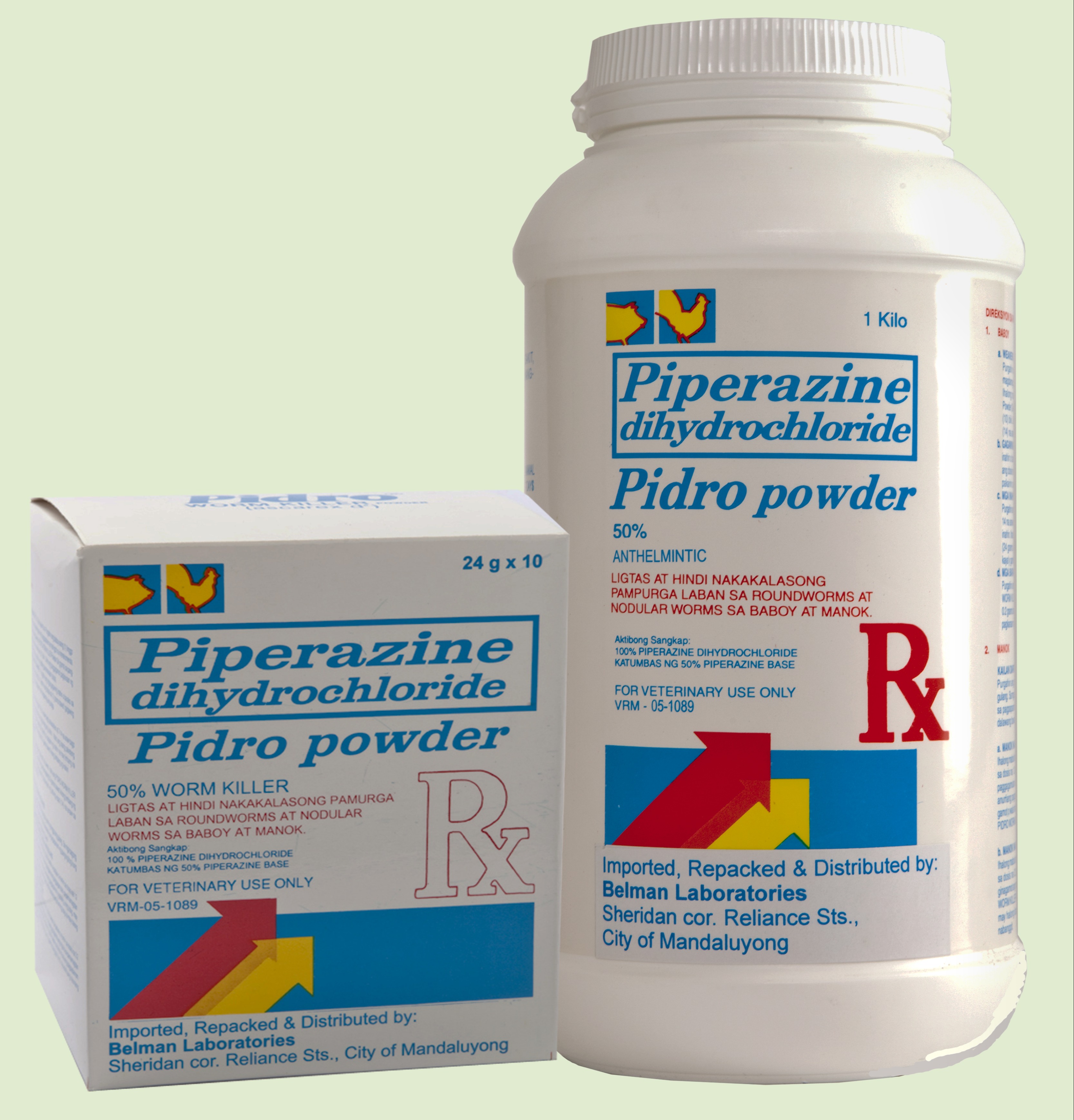 Pidro Wormkiller Powder (2.4g) | Lazada PH