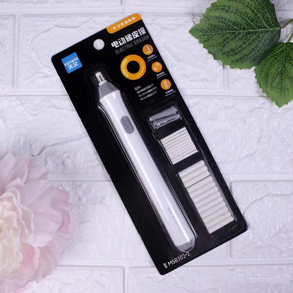Adjustable Electric Pencil Eraser Kit Battery Operated Highlights ...