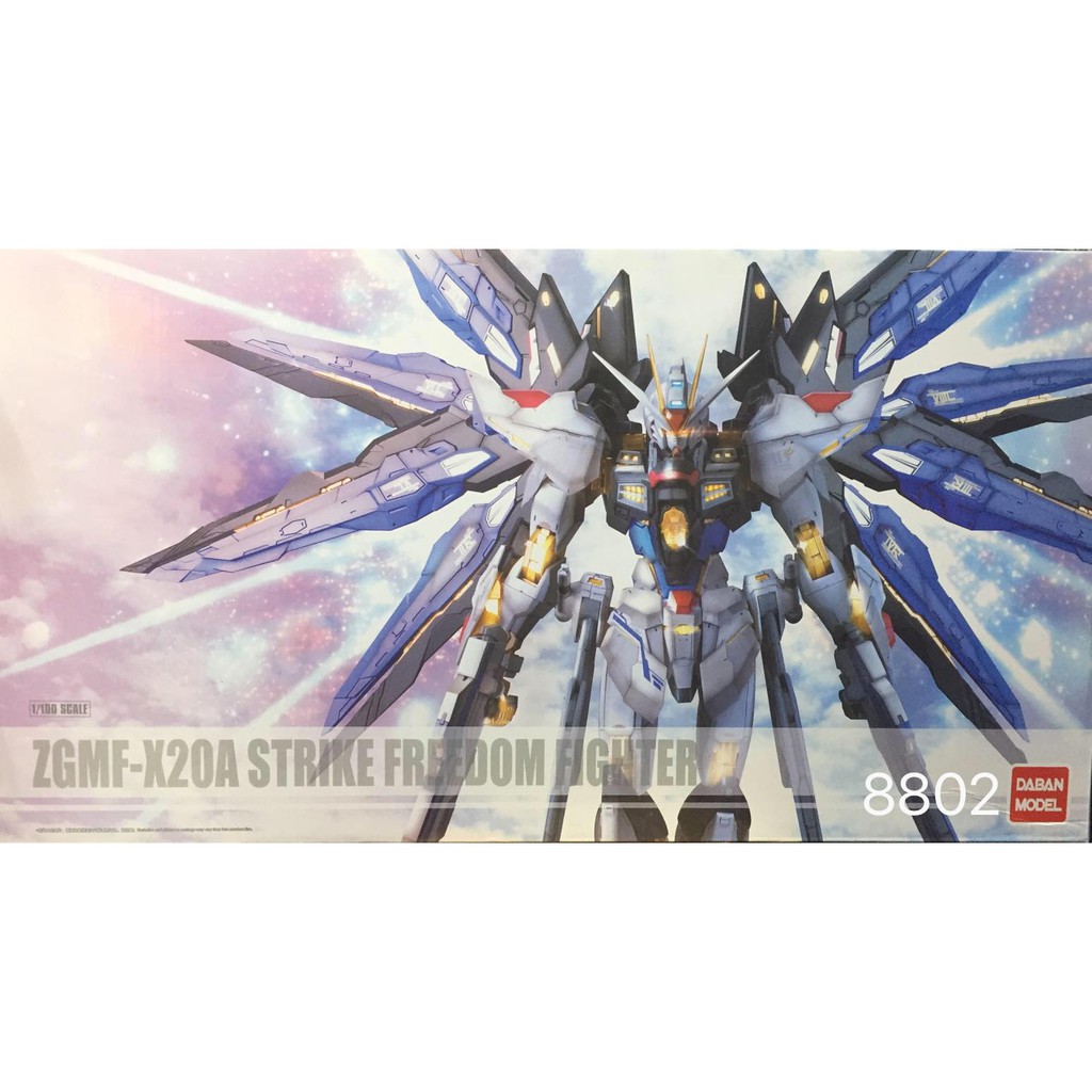 ;V)GUNDAM 1/100 #8802 STRIKE FREEDOM FIGHTER | Lazada PH