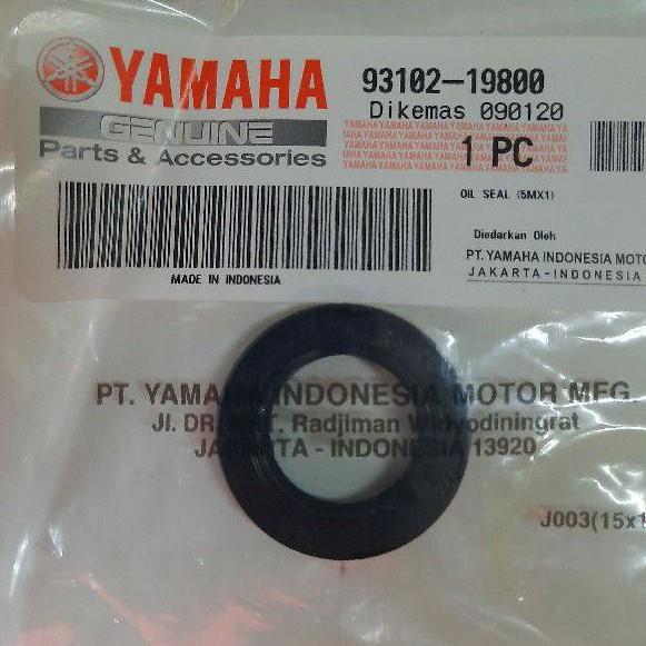 YAMAHA OIL SEAL CRANKSHAFT MAGNETO Mio Sporty | Lazada PH