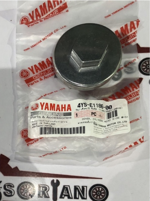 YAMAHA MIO SPORTY CRYPTON STX CYLINDER HEAD SIDE COVER CAP TAPPET 4YS ...