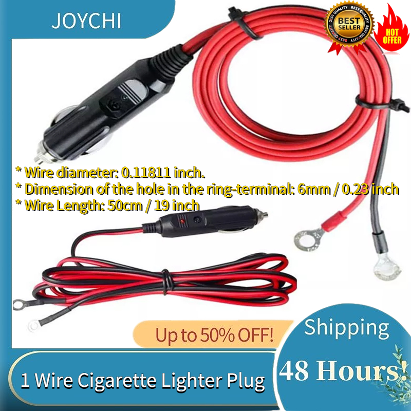 Joychi 12 Volts Heavy Duty 15A Male Plug Adapter Power Supply Cord（50cm ...