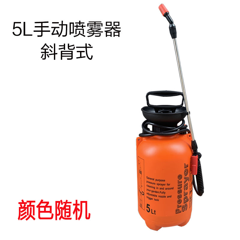 Disinfection watering pot gardening pneumatic manual sprayer large ...