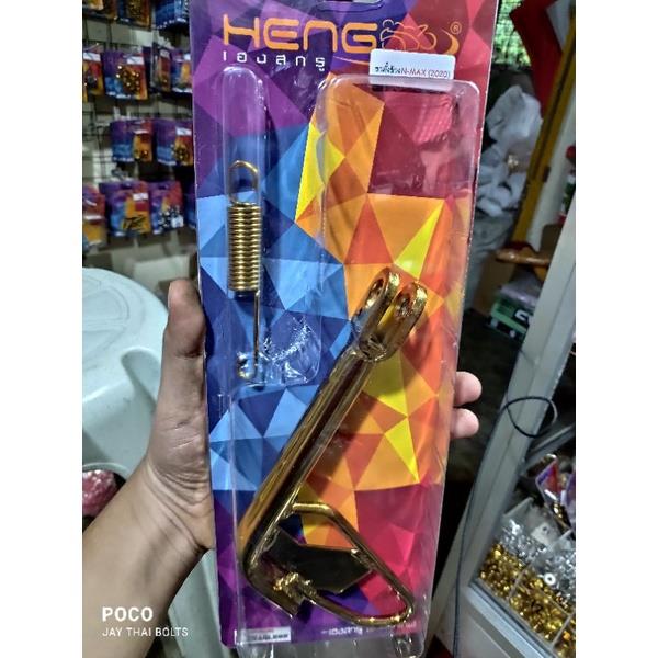 HENG NMAX SIDE STAND 2019 v1/2020 up v2 | Lazada PH