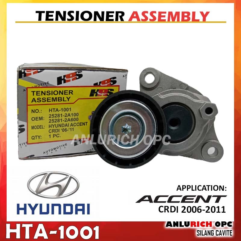 HRS TENSIONER ASSEMBLY for HYUNDAI ACCENT CRDI 2006-2011 PN: HTA-1001 ...
