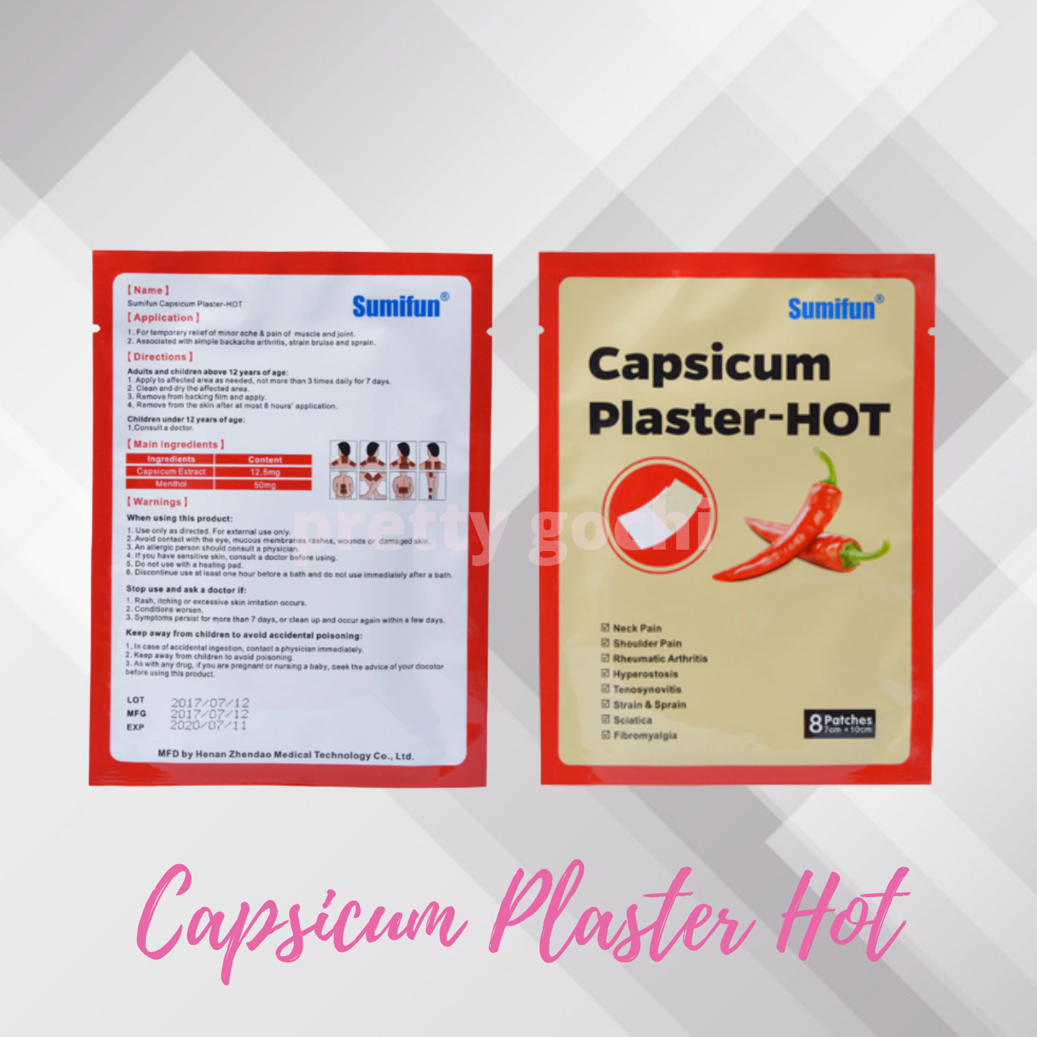 1pack Capsicum Plaster Porous Chinese Medical Plaster Shoulder Waist ...