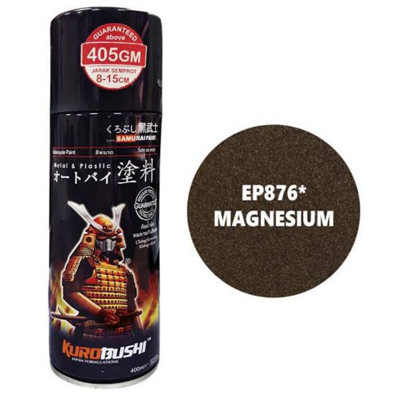 SAMURAI PAINT EP876* MAGNESIUM | Lazada PH