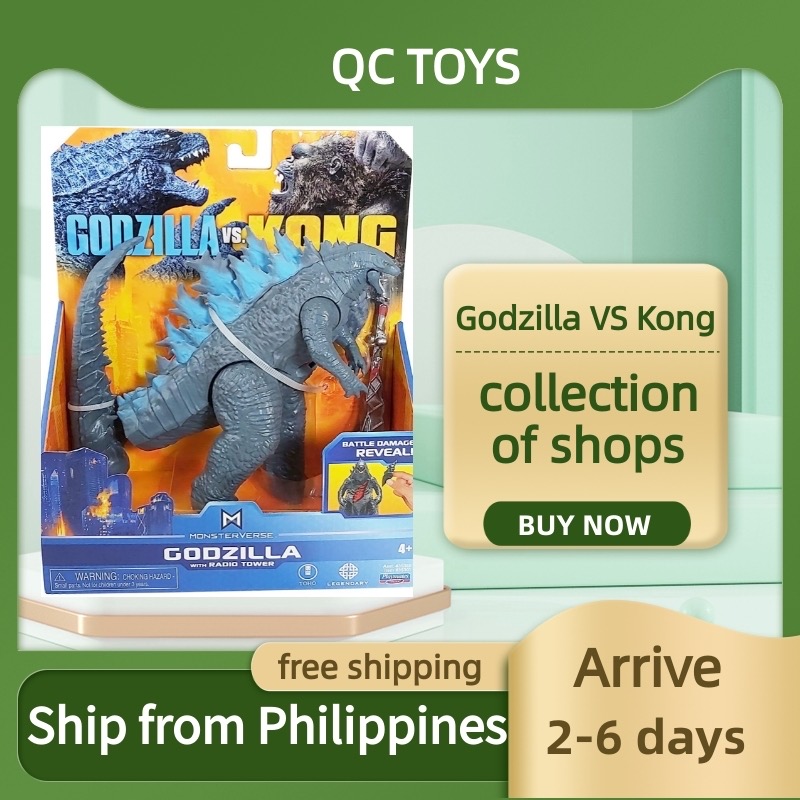 Godzilla vs Kong toy 2021 Godzilla with Radio Tower toy Godzilla figure ...