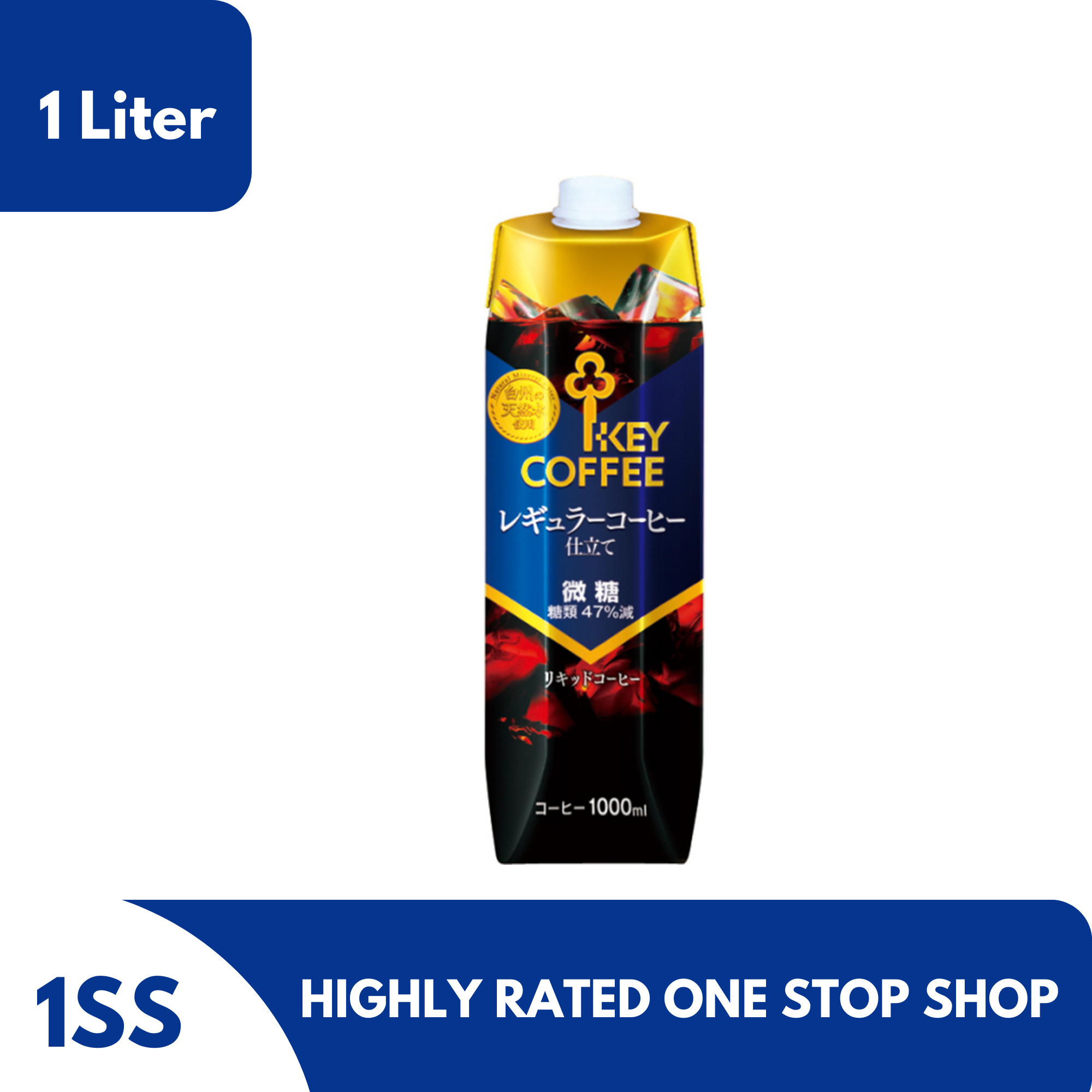 Key Coffee Ready To Drink Less Sugar, 1 Liter | Lazada PH