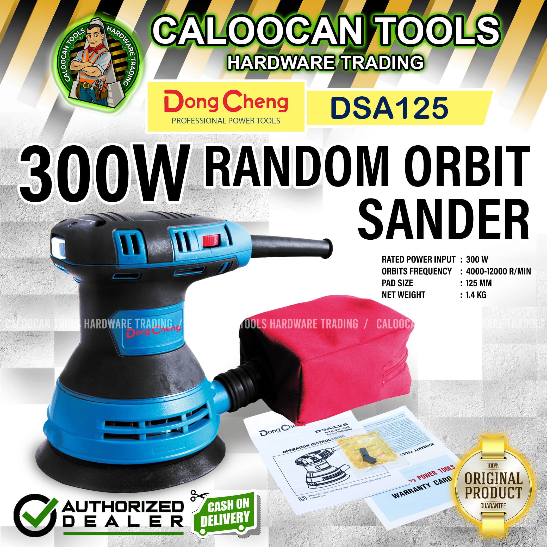 Dong Cheng / DCA 300W Random Orbit Sander / Orbital Sander / Disc ...