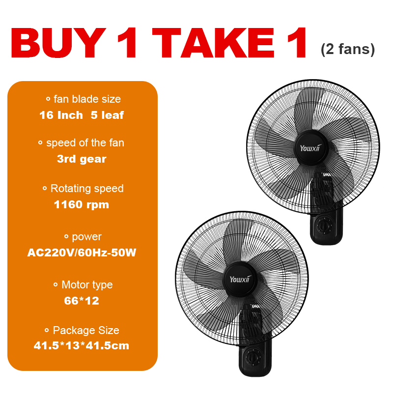 YOWXII 🔥 electricfan buy 1 take 1 | wall fan |floor fan |fan| 12/14/16 ...