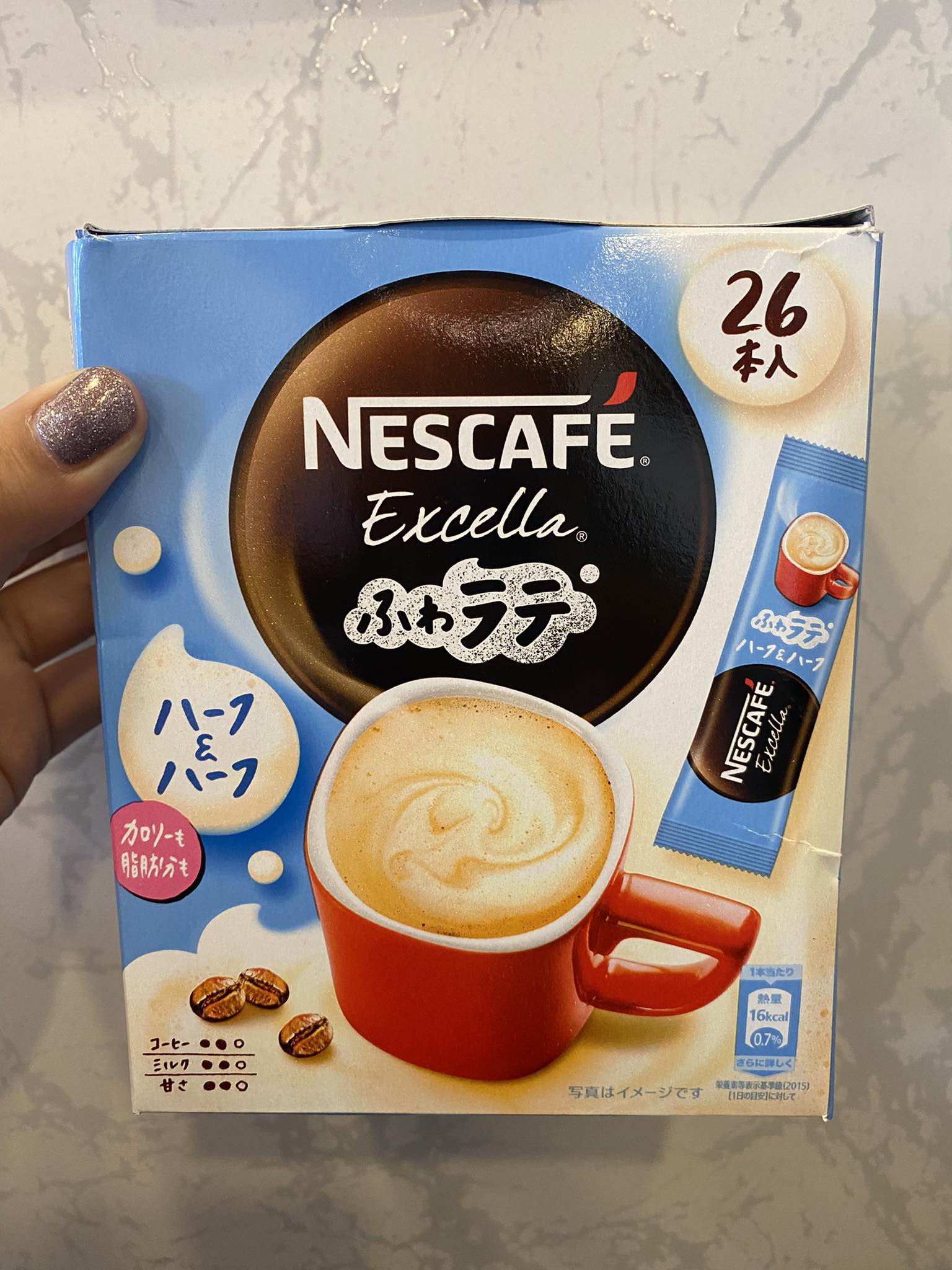 NESCAFE EXCELLA - FLUFFY BLUE | Lazada PH