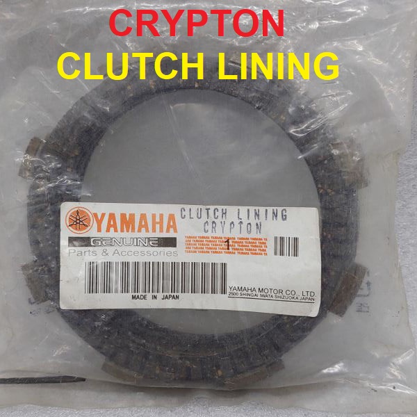 【READY STOCK】 Yamaha CRYPTON CLUTCH LINING SET Yamaha Genuine Part ...