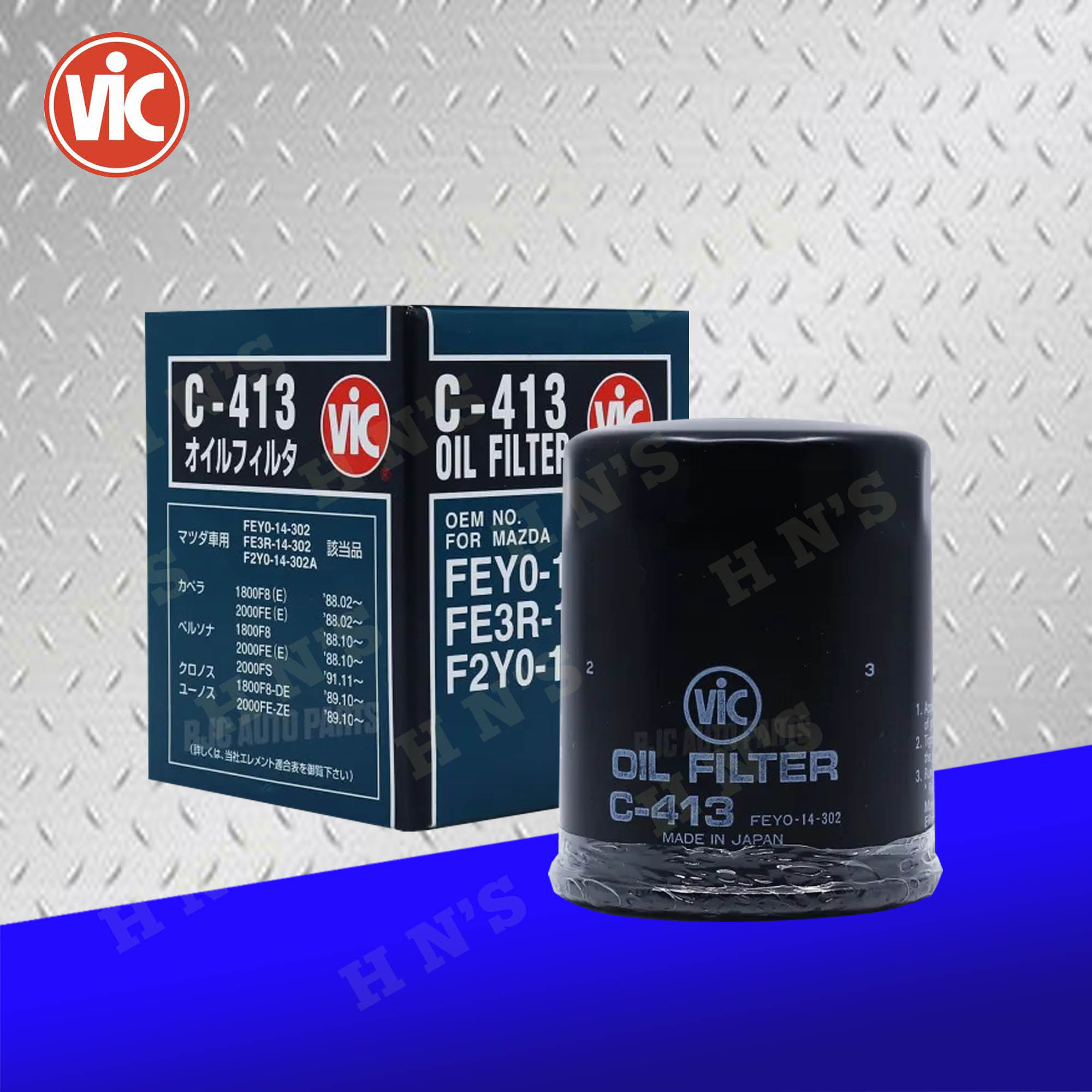 Vic Oil Filter C-413 for Mazda 323 / Mazda 626 / CX-5 / CX-3 / Mazda 2 ...