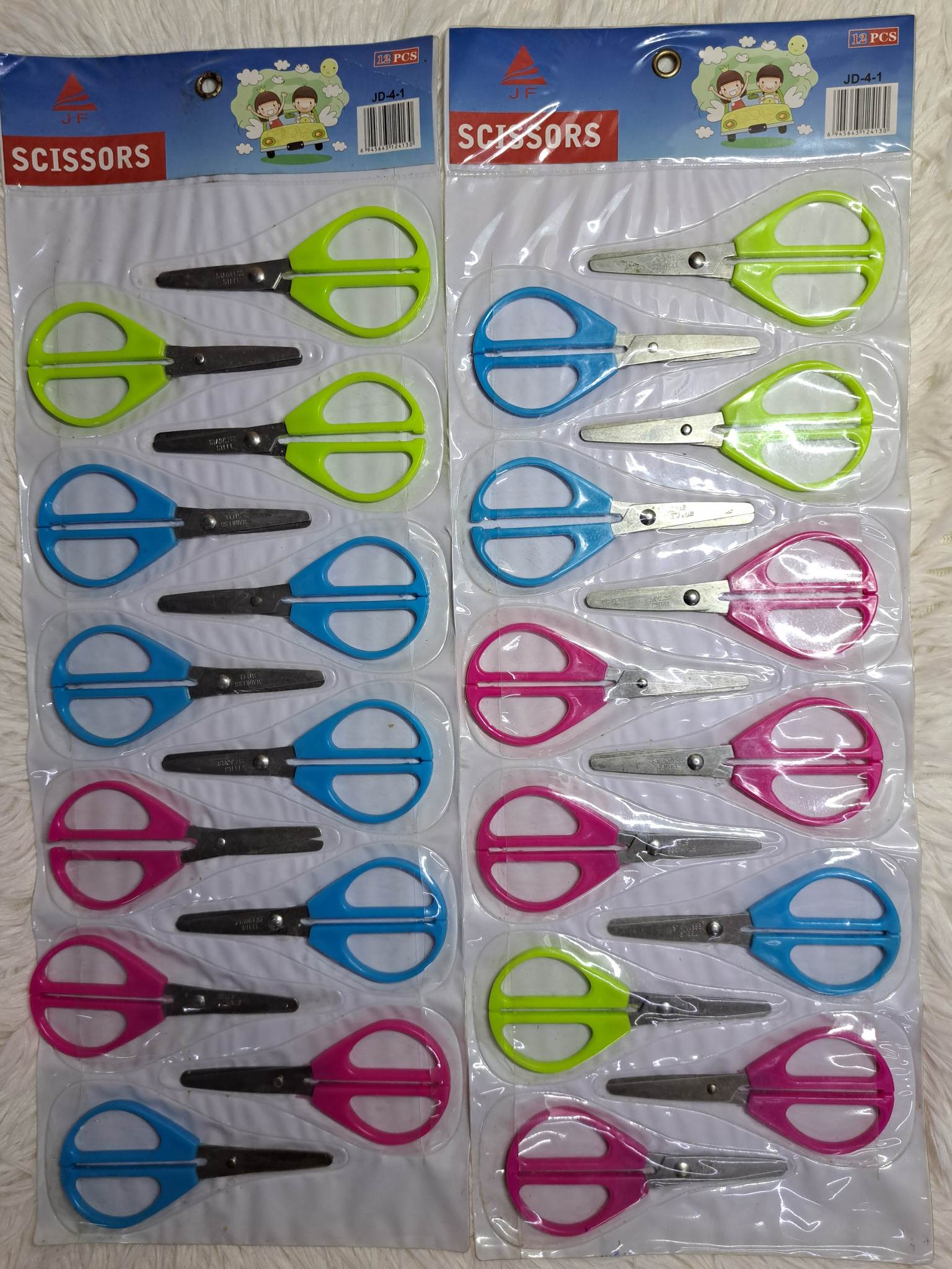 12pcs Assorted Scissors School Supplies Stationery Paper Scissors ...