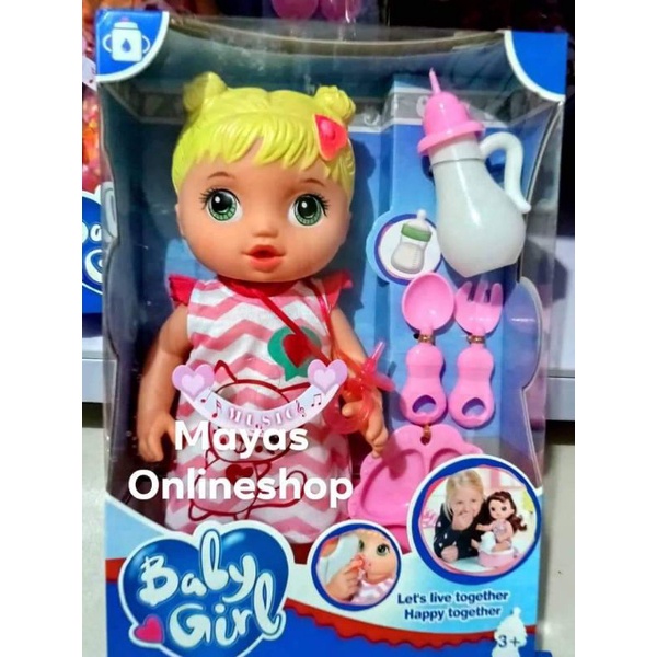 BABY ALIVE TALKING DOLLS WITH SOUNDS ( BOX ) 12INCH BABY ALIVE DOLLS ...