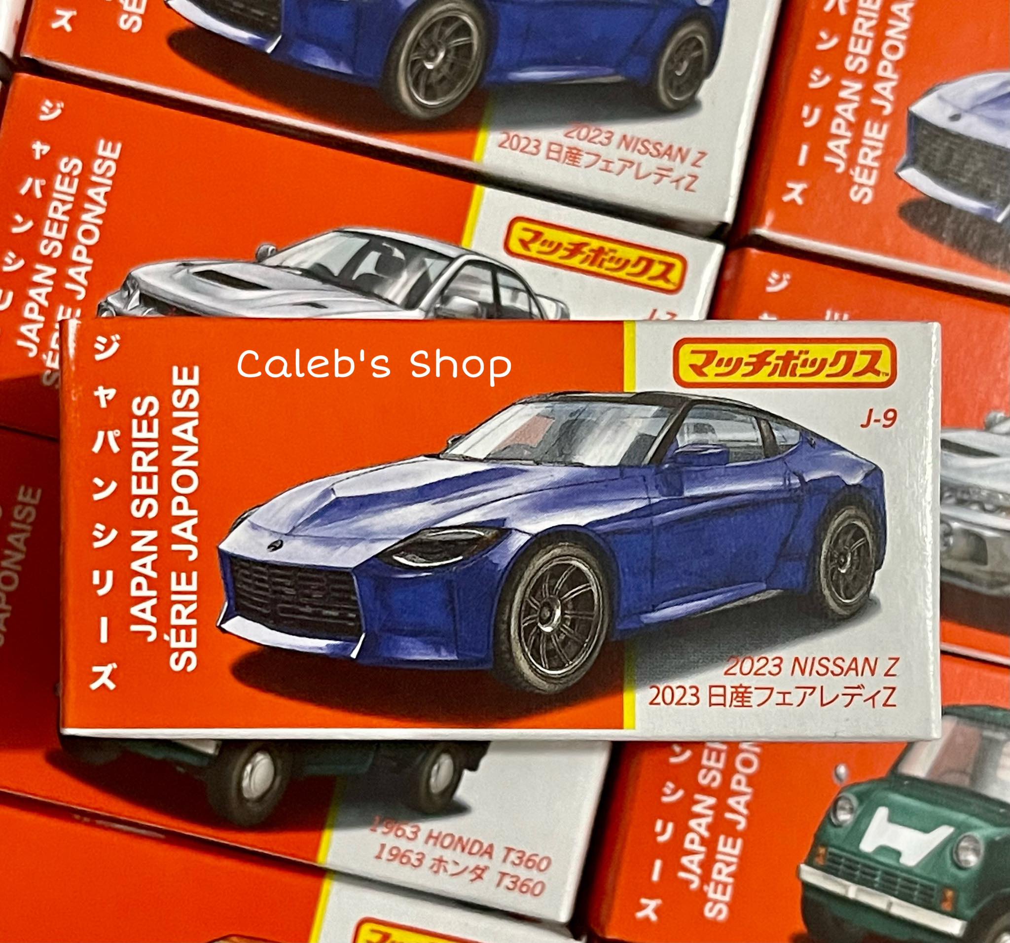 Matchbox Japan Series (POWERGRABS) | Lazada PH