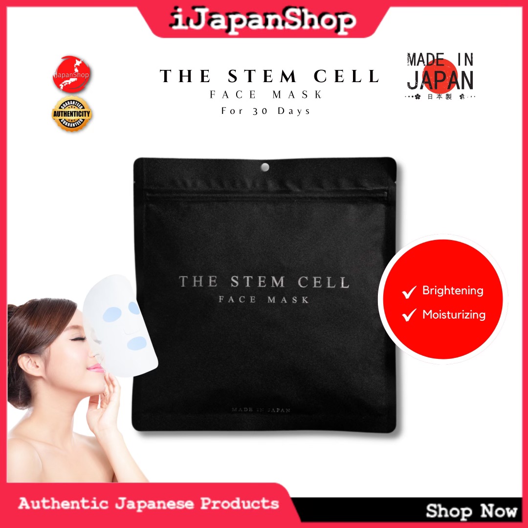 The Stem Cell Facial Mask Whitening Moisturizing Anti-Aging Face Mask ...