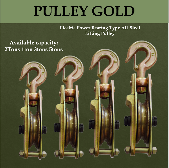 STEEL SINGLE SHEAVE ELECTRIC ROPE CABLE PULLEY BLOCK CASTING STEEL ...