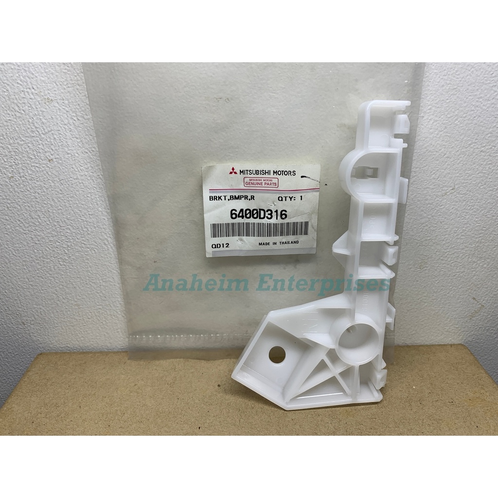 Mitsubishi Mirage 2013 - 2015 Hatchback Front Bumper Bracket Side ...